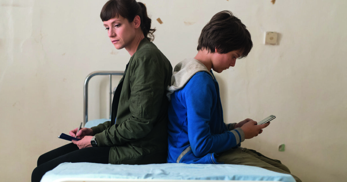 Hackerville - Seriencamp